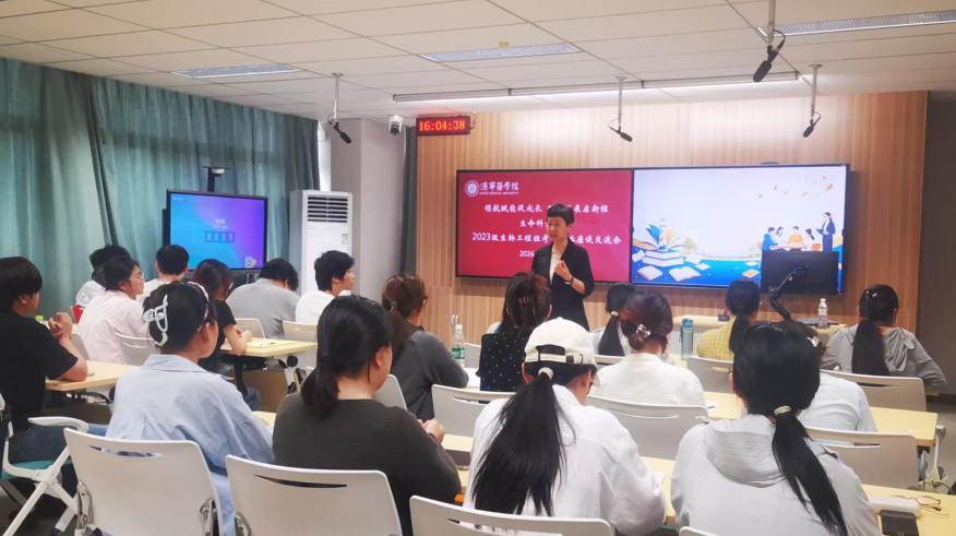 王文姮深入生命科学学院联系班级开展座谈交流活动